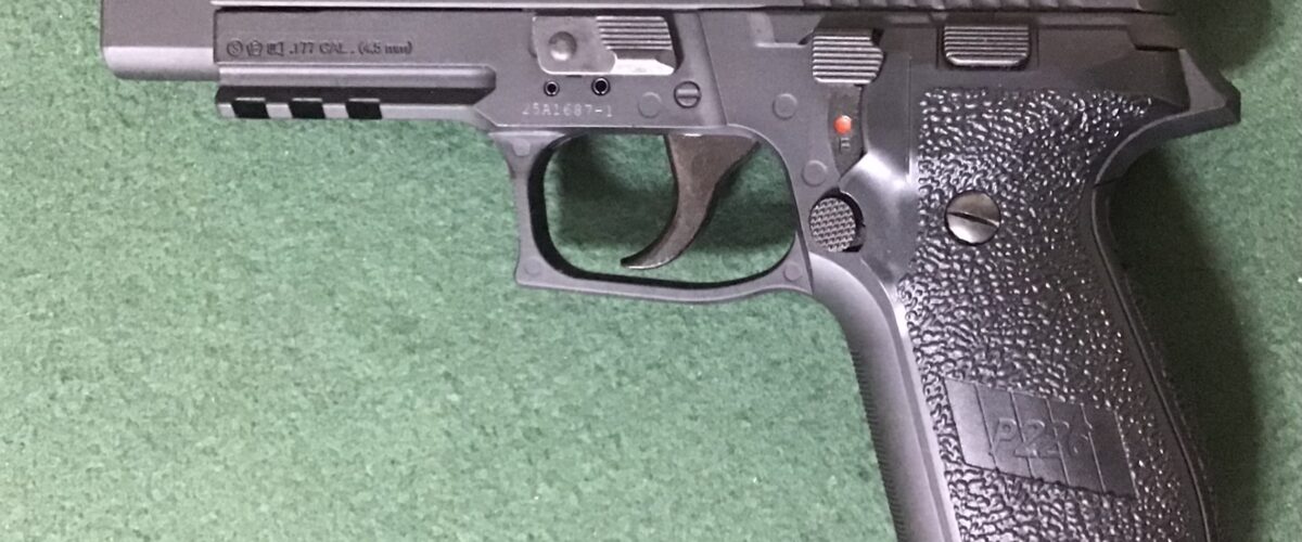 Sig Sauer .177 P226 - ShootMart